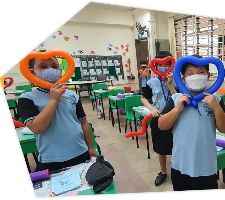 West View Primary School