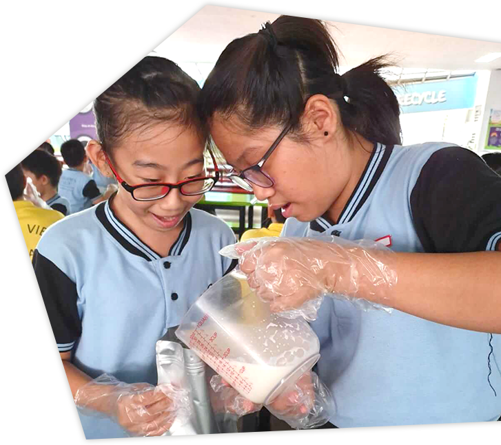 West View Primary School